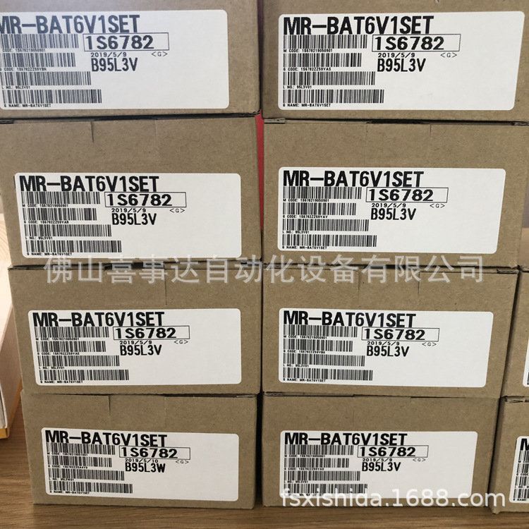 三菱伺服电池 MR-BAT6V1SET电池盒 原装三菱电池MR-BAT6V1SET-A-阿里巴巴