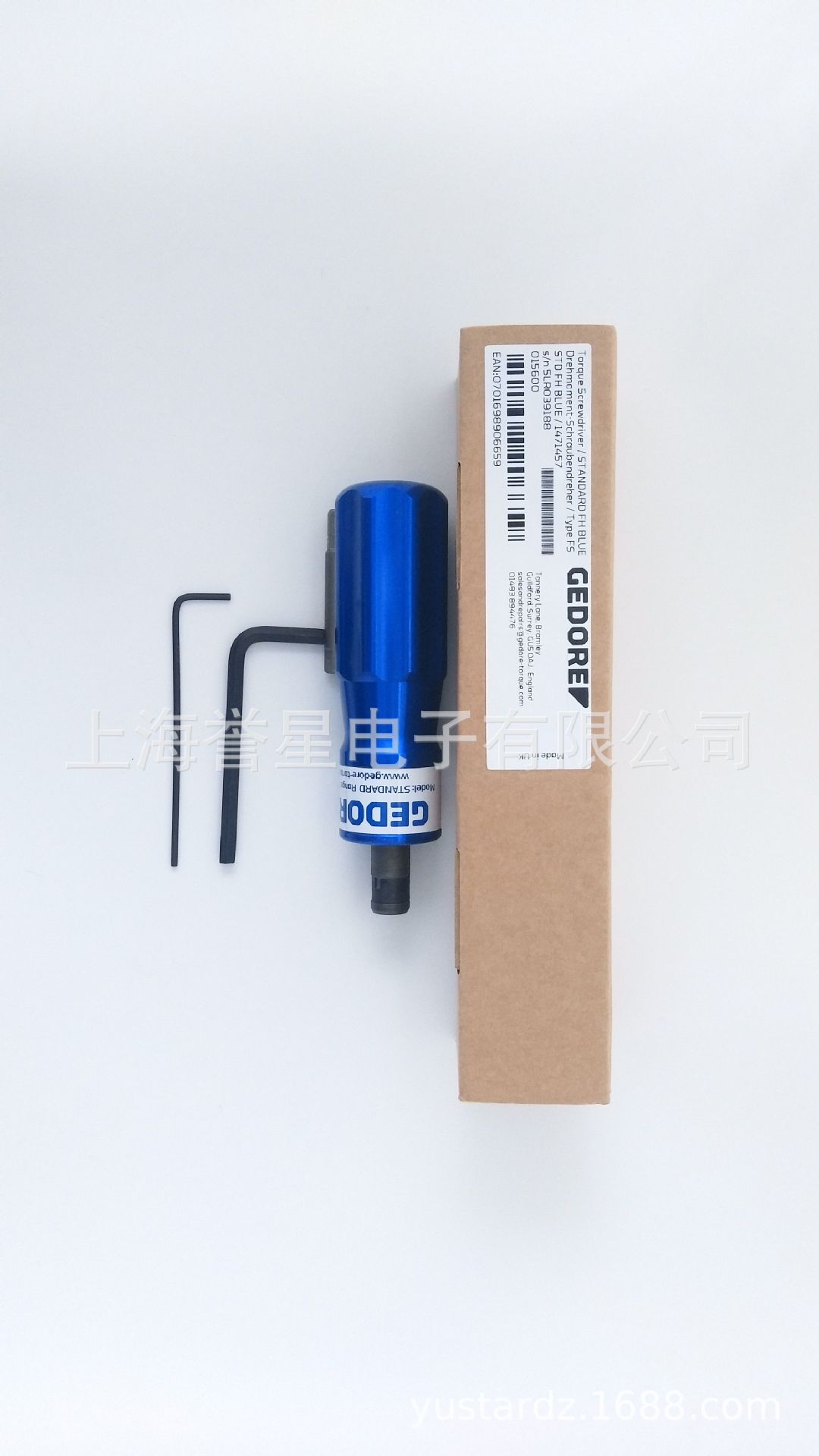 供应GEDORE吉多瑞015600扭力螺丝刀STDFH扭矩起子-阿里巴巴