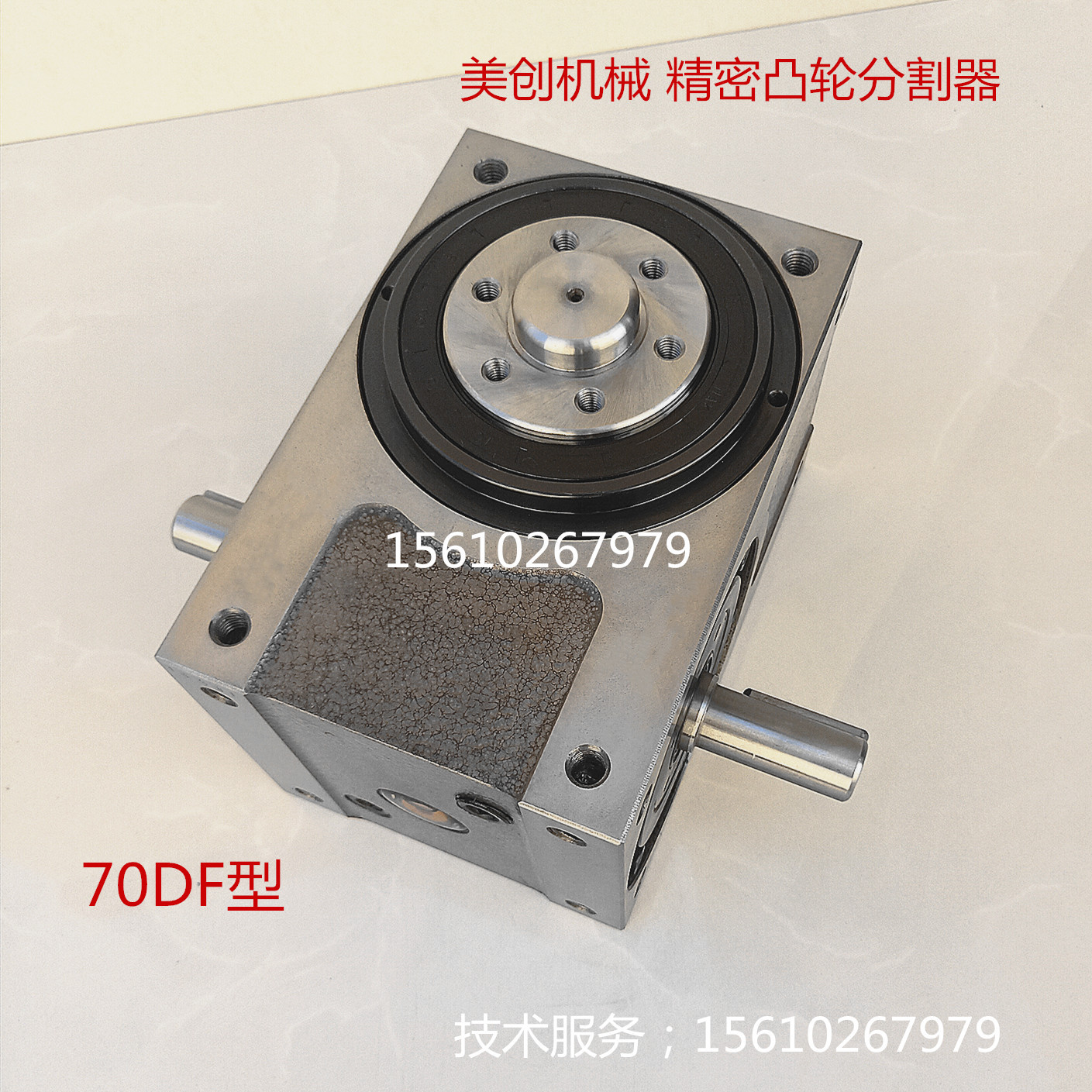 df100间歇分割器-df100间歇分割器批发、促销价格、产地货源 - 阿里巴巴