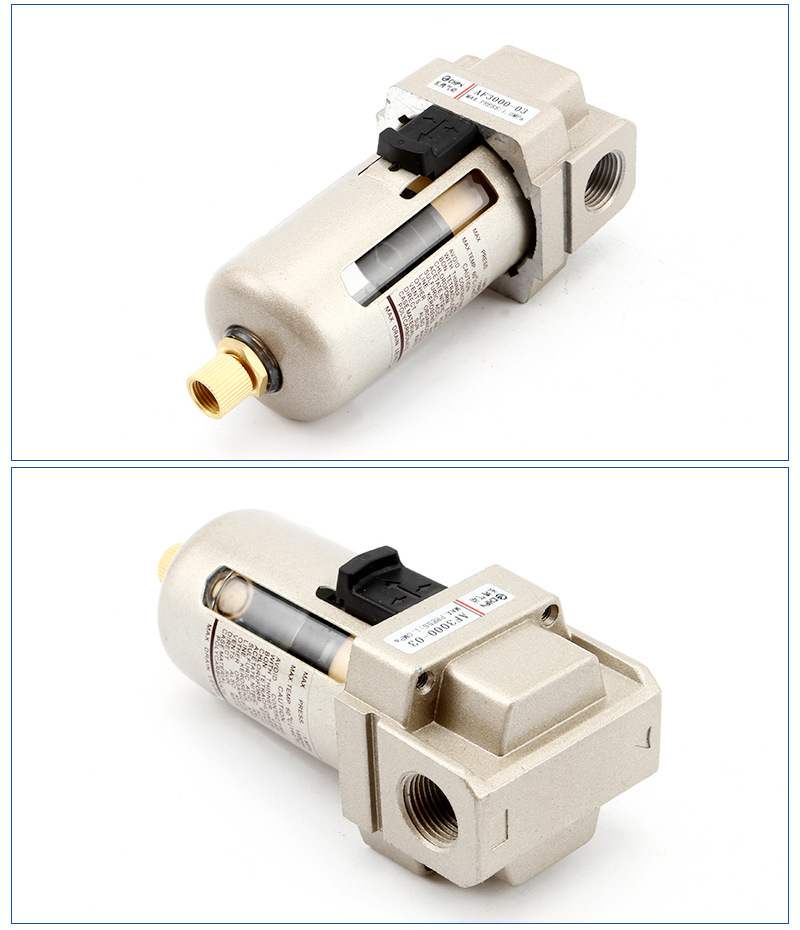SMC型气源处理器气动空气过滤器AF3000-02 AF3000-03 2分3分管径-阿里巴巴