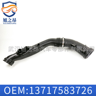 适用宝马5系F07 F10 7系F01 F02空气导管13717583726注塑模具加工-阿里巴巴