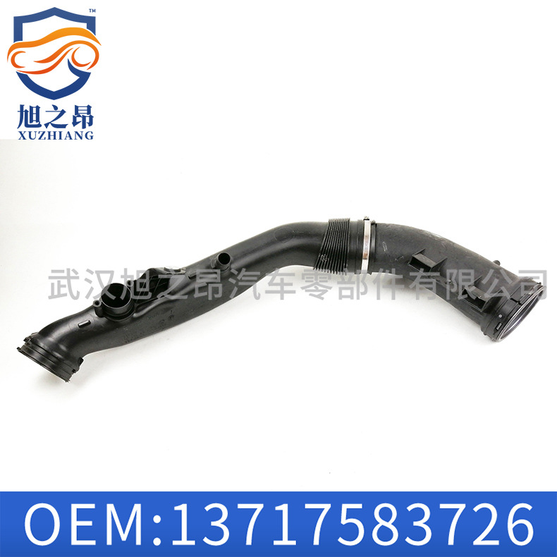 适用宝马5系F07 F10 7系F01 F02空气导管13717583726注塑模具加工-阿里巴巴
