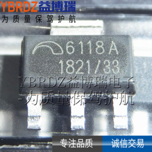 微盟正品 ME6118A33B3G 贴片 SOT-223 3.3V高速LDO稳压器IC 芯片-阿里巴巴