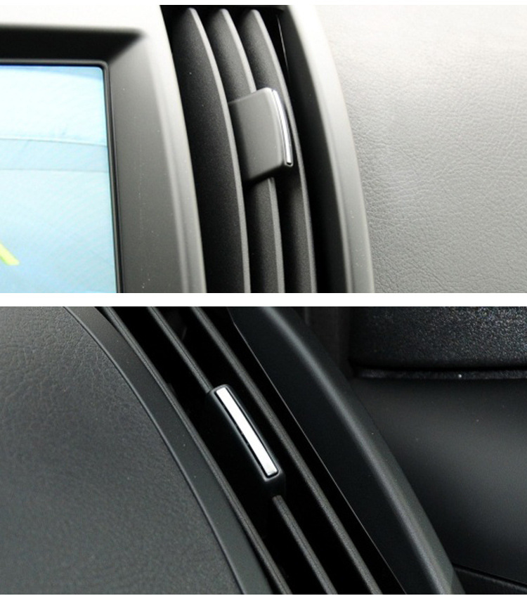 适用路虎新老款神行者二代 神2仪表台风口拨片 空调出风口拨片神2-阿里巴巴