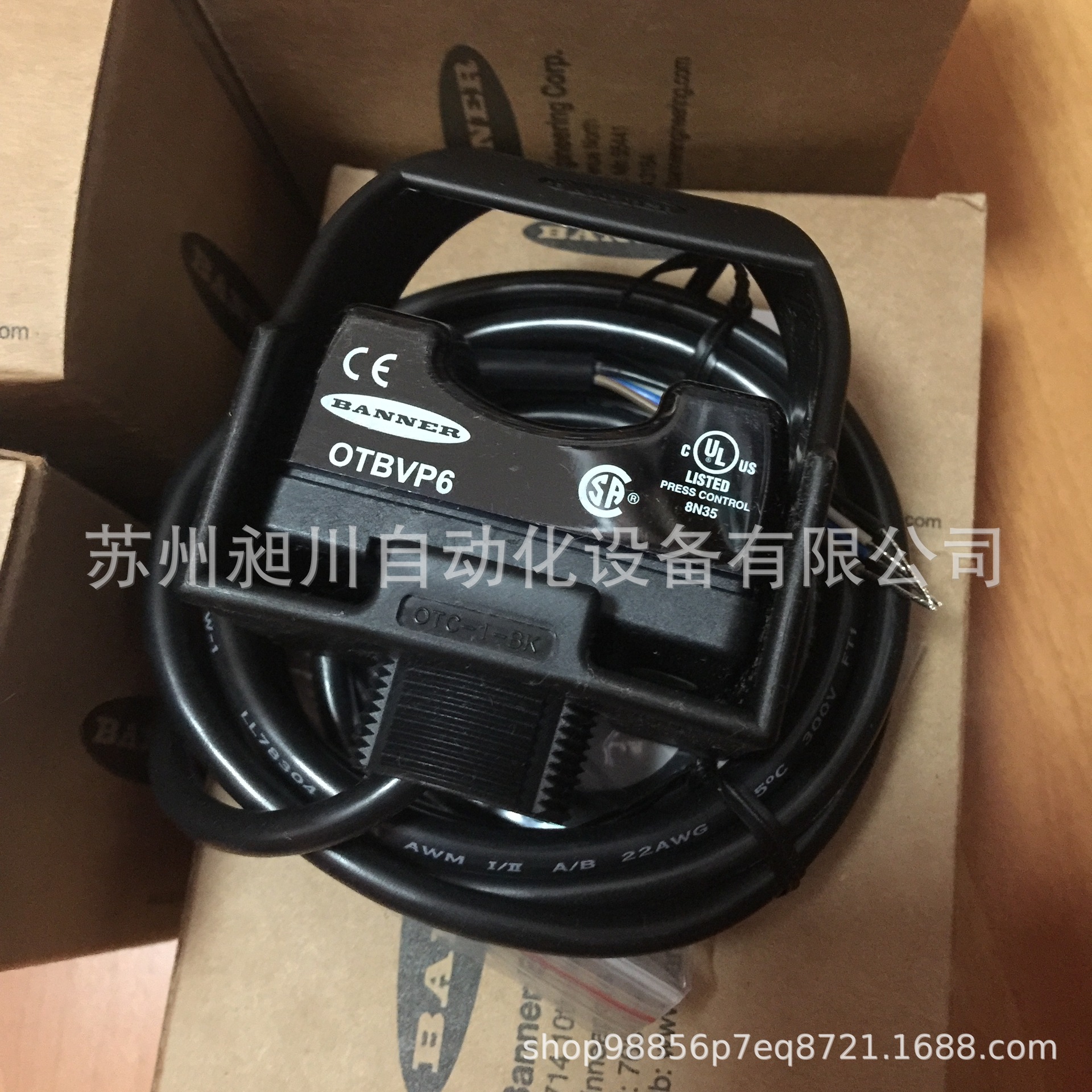 原装现货邦纳OTBVN6/OTBVP6/OTBVR81触摸光电启动按钮 BANNER-阿里巴巴