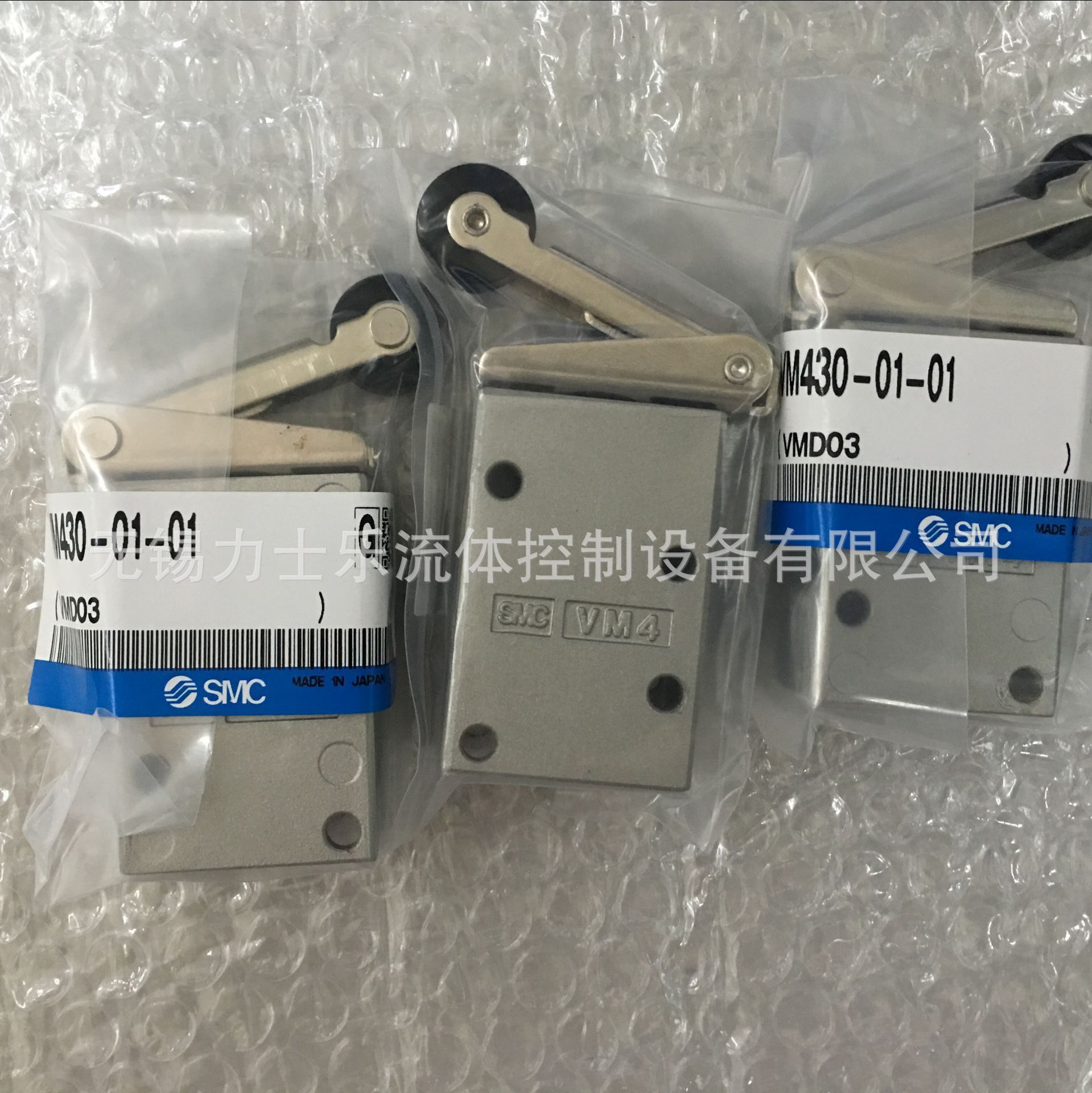 全新销售SMC机械阀VM830-01-14 VM830-N01-13-阿里巴巴
