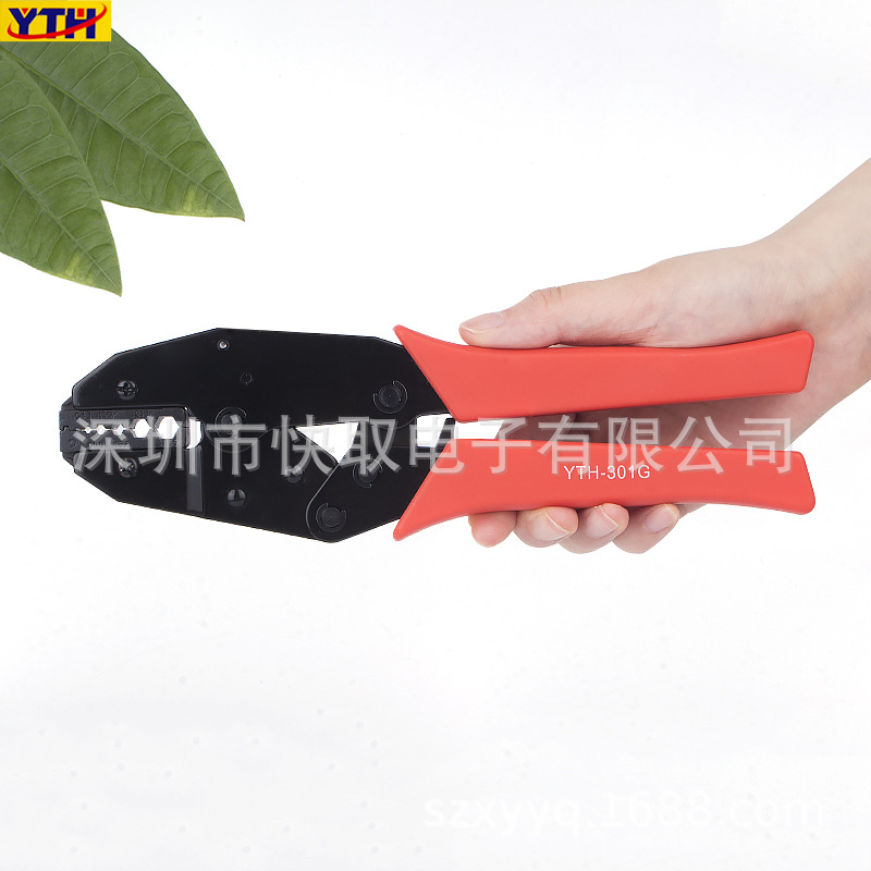 YTH-301G电工多功能针型压线钳冷压端子压接钳接线钳-阿里巴巴