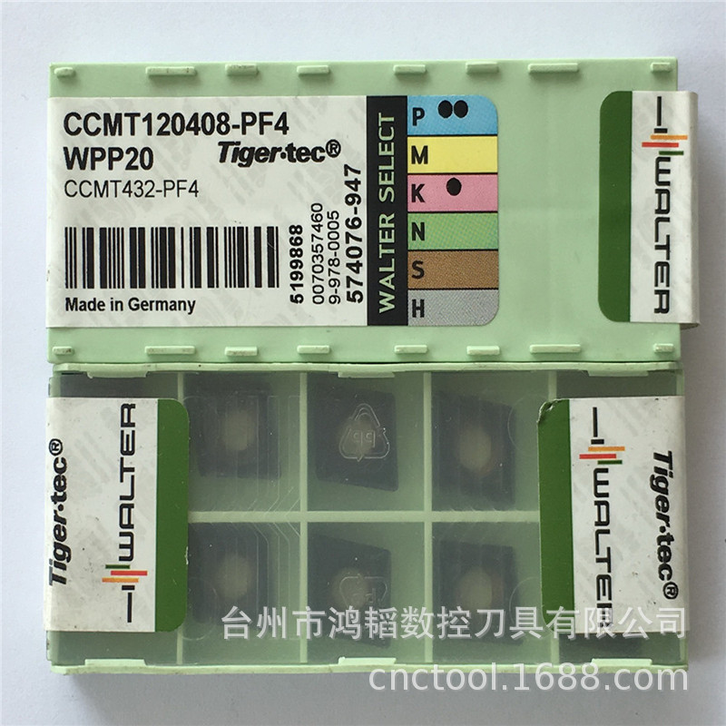 SPMT09T308-D51 WSP45批发瓦尔特数控刀具铣刀片 CNC机夹面铣刀头-阿里巴巴