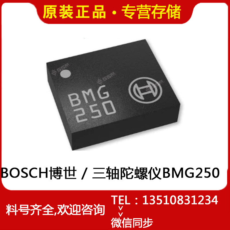 深圳市时时发控股有限公司_阿里巴巴旺铺