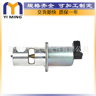 适用于雷诺 尼桑 欧宝 EGR阀 8200157971 8200282879 8200293950-阿里巴巴