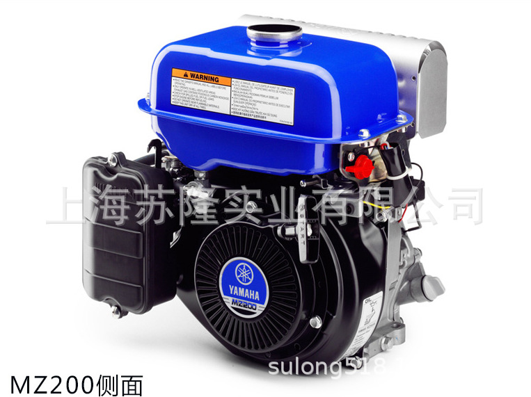 雅马哈MZ175/MZ200汽油发动内燃机风冷四冲程5马力3KW-阿里巴巴