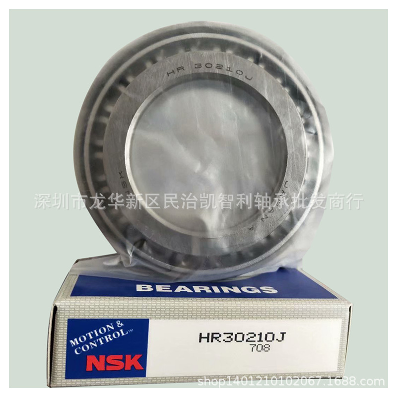 T2ED045 T2ED050329/28329/3211949/10英制非标圆锥滚子轴承-阿里巴巴