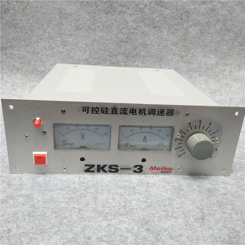 ZKS-3直流控制器可控硅ZKS-III 5000W可控硅直流电机调速器-阿里巴巴