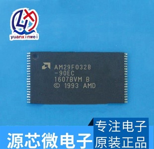 AM29F032B AM29F032B-90EC 闪存储存器芯片 原装 TSOP-阿里巴巴