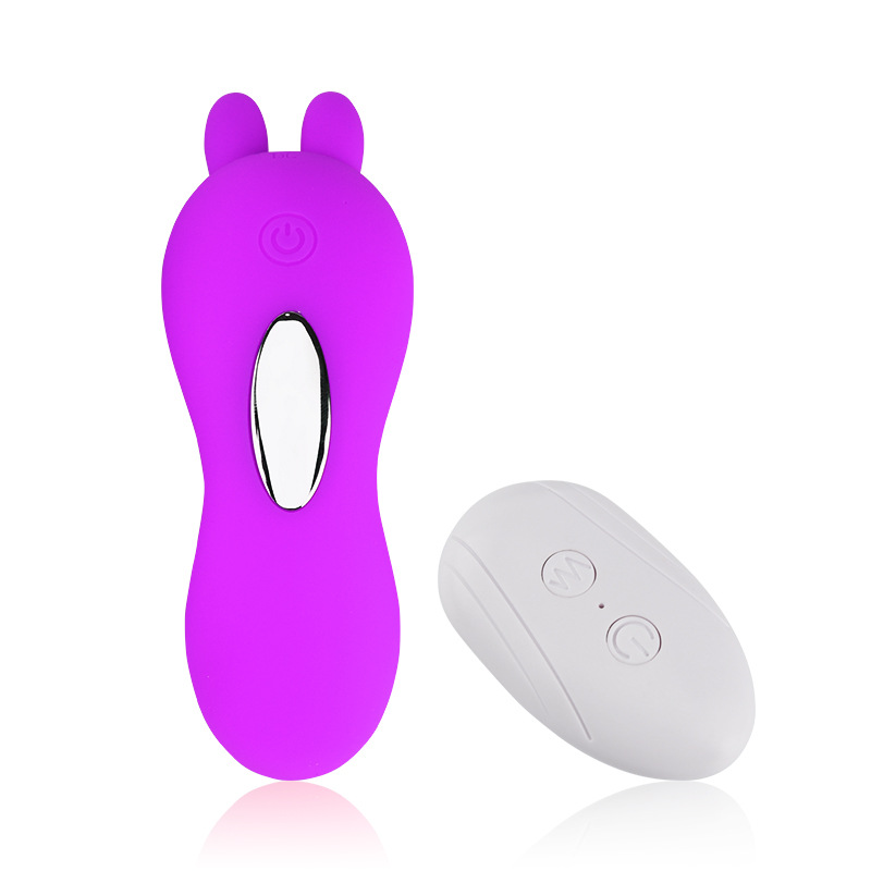 Supply leboom rabbit women's invisible wear massager remote control ...