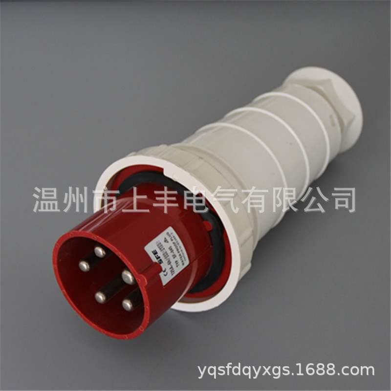 SFE温州上丰 380V/63A/IP67/3P+N+E 工业新型防水插头 SF-035-阿里巴巴