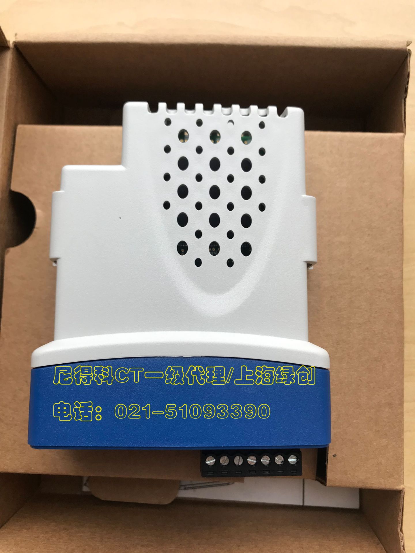 SM-EZMotion艾默生CT-SP2403变频器通讯模块-阿里巴巴