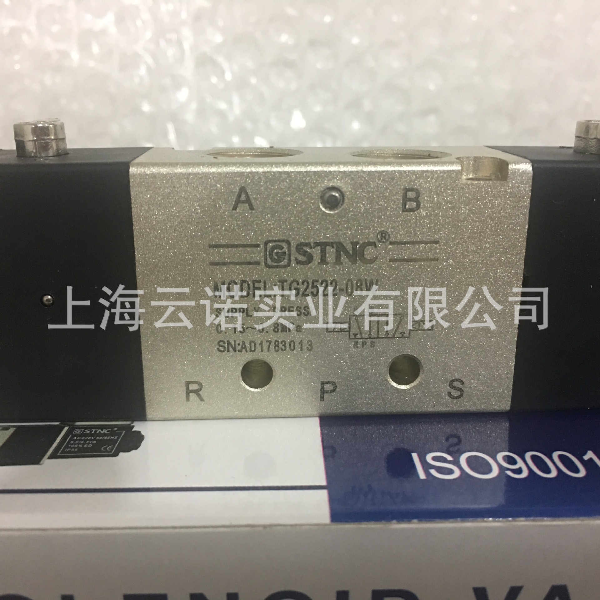 STNC天工门泵电磁阀 TG2522-08W TG2522-06W TG22N-08W TG358-V11-阿里巴巴