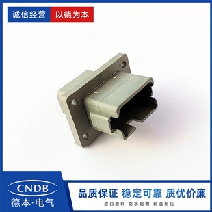 德驰连接器 DT04-12PA-BL04 12孔带法兰全用插座-阿里巴巴