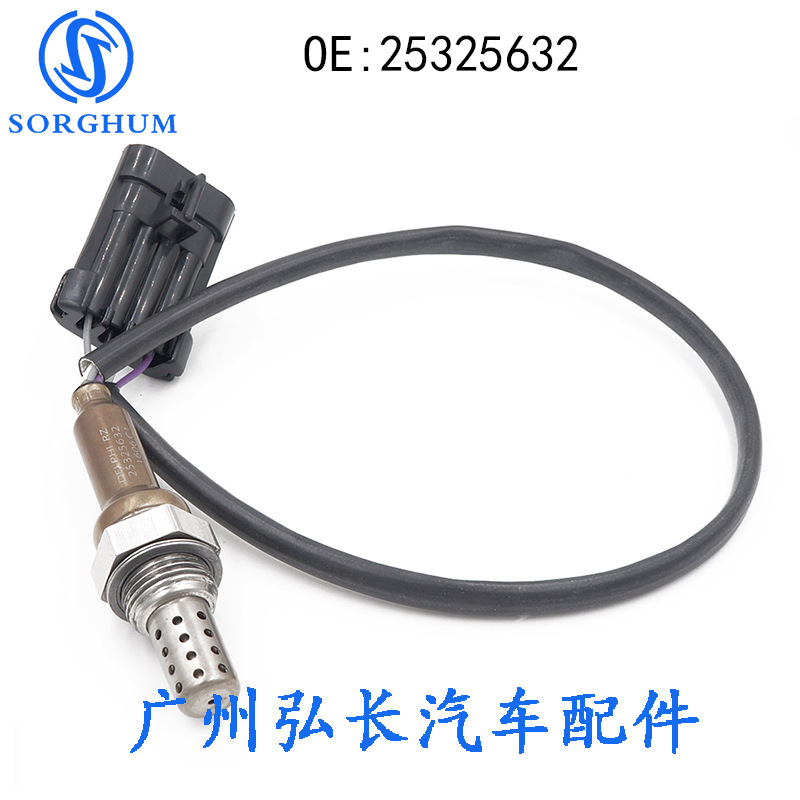 25325632适用于 DELPHI 德尔福汽车传感器 空气燃料比 氧传感器-阿里巴巴