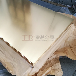 添锐直供 C2680黄铜板 H65环保黄铜板 021-56062869-阿里巴巴