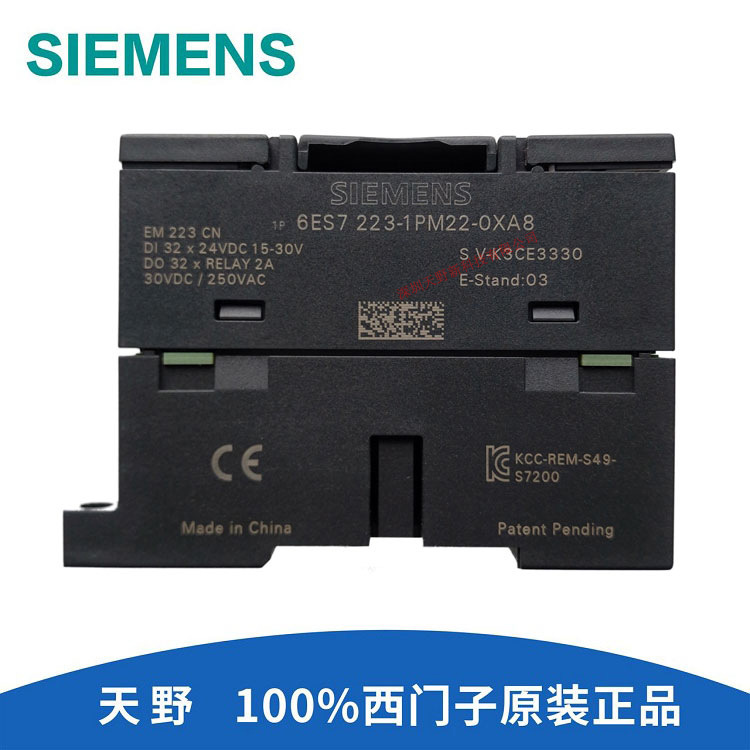 西门子PLC 6ES7212-1AB23-0XB8 S7-200CN CPU222,DC/DC/DC -阿里巴巴