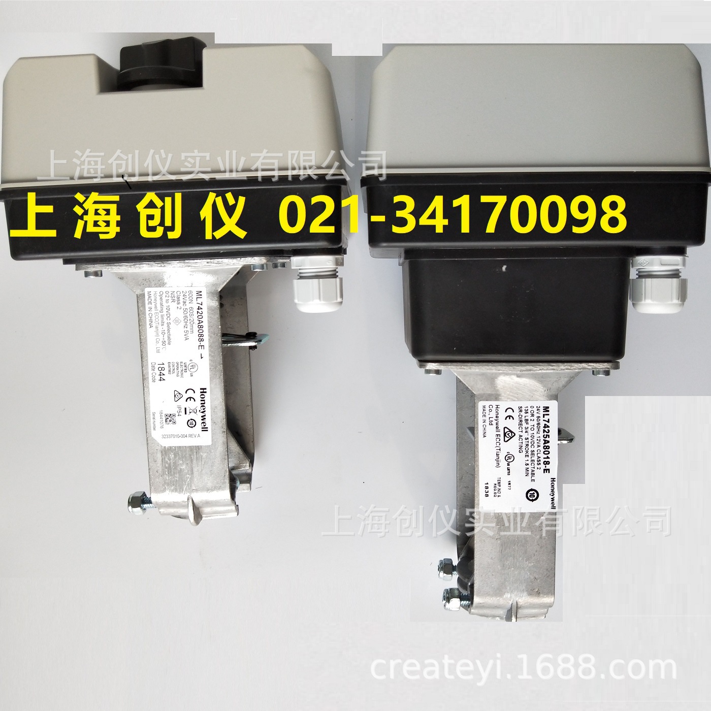 honeywell ML7420A6033-E ML7420A8088-E 空调暖通电动阀门执行器-阿里巴巴