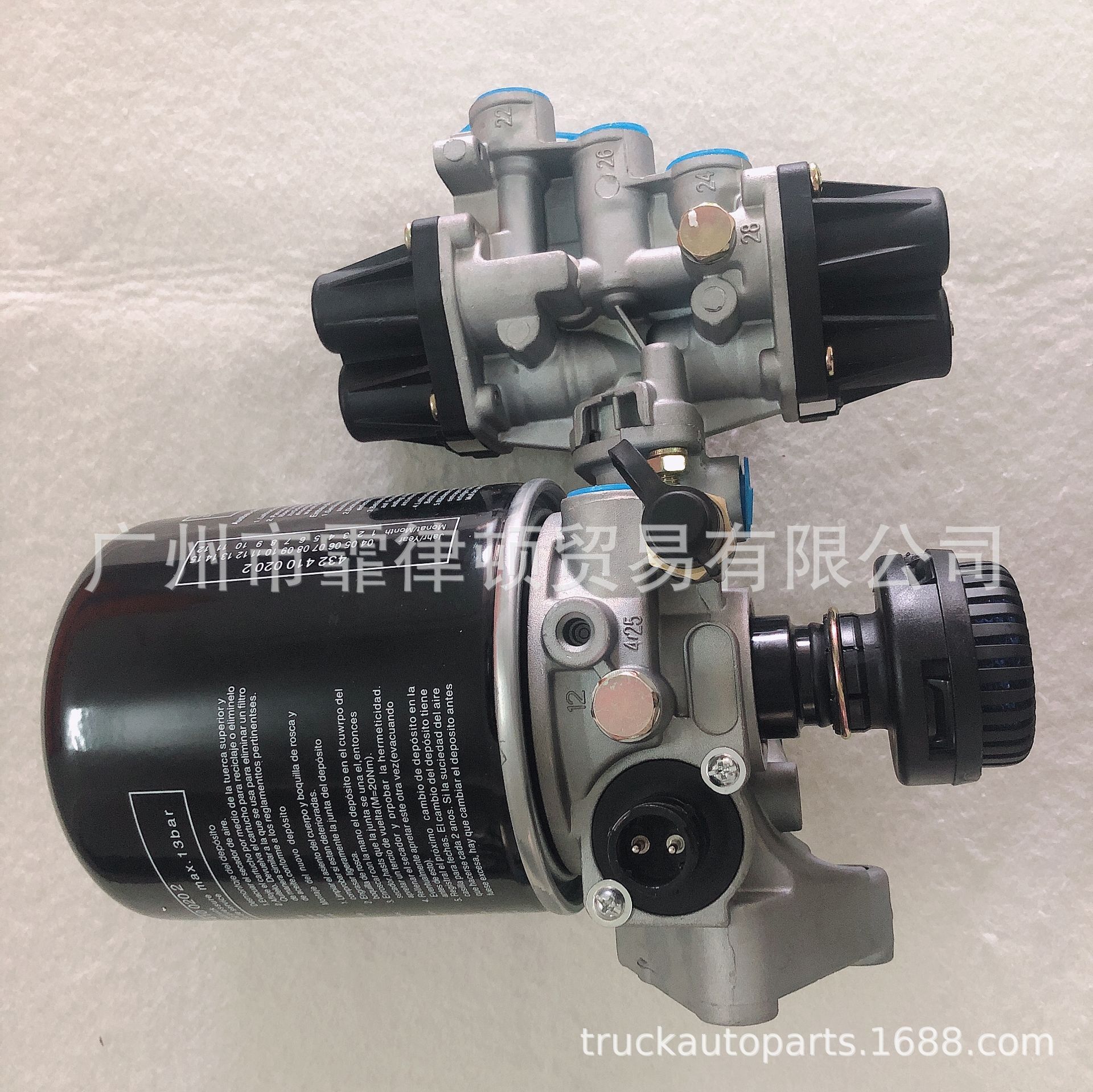 适用于奔驰干燥器总成带回路阀 9325000140 适用于奔驰卡车配件-阿里巴巴