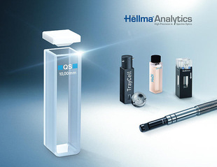 德国豪玛hellma石英比色皿100-QS，100-10-40，10mm比色皿-阿里巴巴