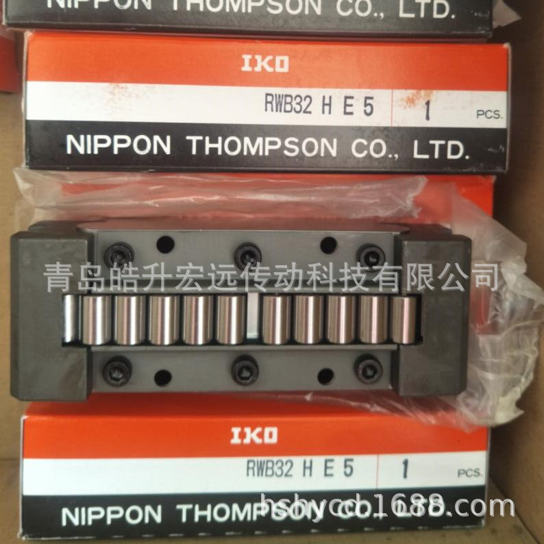 供应日本IKORW26RW30RW40RW50RW70RW95HE5平面滚子轴承精密轴承-阿里巴巴