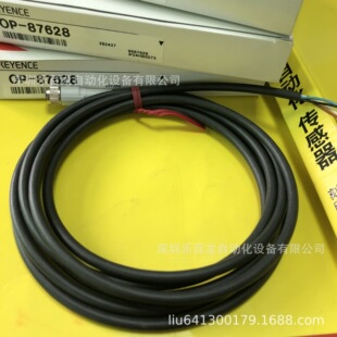 夹钳式流量传感器FD-X系列OP-88293 OP-88294 OP-88292基恩士-阿里巴巴