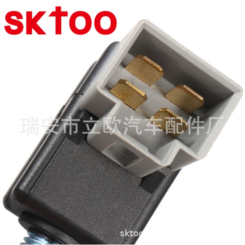 供应适用现代 起亚刹车灯开关93810-3K000 93810-38100-阿里巴巴