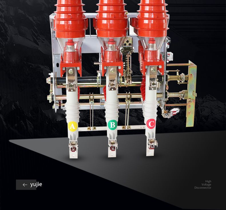 宇捷FKN12 FZN25-12RD柜内高压负荷开关熔断器组合10KV挂墙开关-阿里巴巴