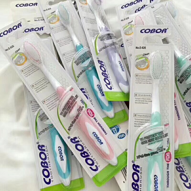 微商新款出口美国COBOR可贝尔软牙刷细软毛护龈清洁成人12支装牙-阿里巴巴