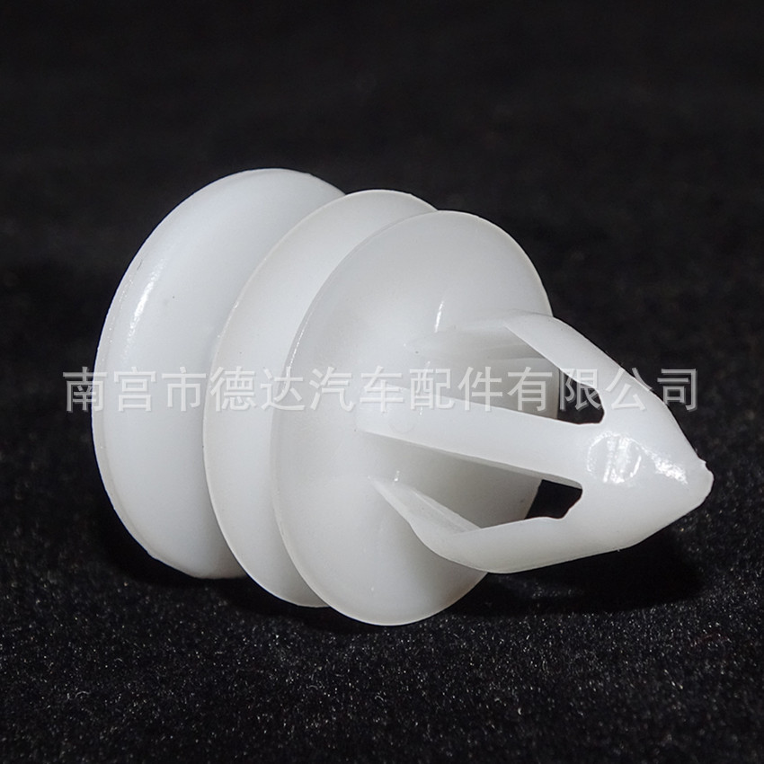 适用于凯迪拉克科迈罗凯GM汽车门板卡扣装饰板内衬卡子15076791-阿里巴巴