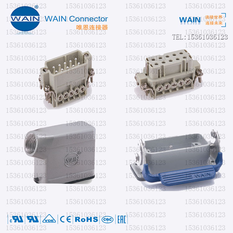 WAINW唯恩工业连接器H24B-SE-4B-M32上壳体-阿里巴巴