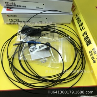 基恩士FU-A10D光纤传感器 反射型 范围10mm 现货-阿里巴巴