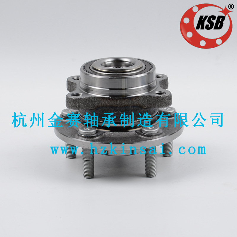 厂家供应 轮毂单元 DG9C-2C300 A3B/512498-阿里巴巴