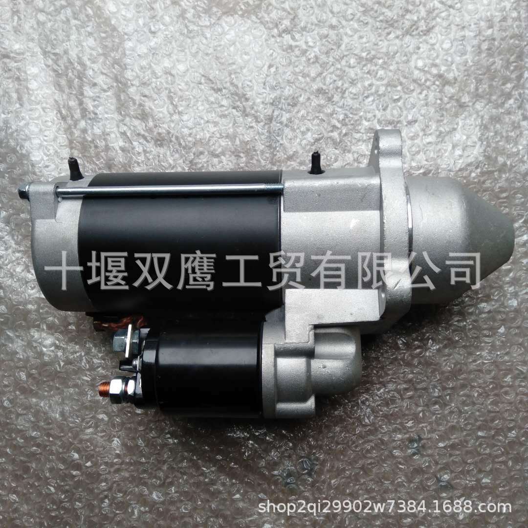 适用于博士0001250003依维柯5801577138起动机-阿里巴巴