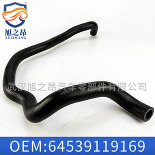 适用宝马5系F07 F10进油管路7系F02冷却导向软管64539119169直销-阿里巴巴