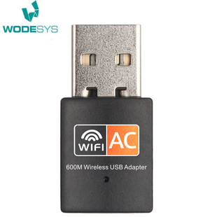 厂家直销 Realtek RTL8811 AC600 600M无线网卡 USB WIFI ADAPTER-阿里巴巴