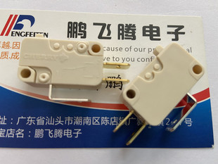 德国CHERRY樱桃 D45 大电流微动开关 行程限位轻触复位开关16A250-阿里巴巴