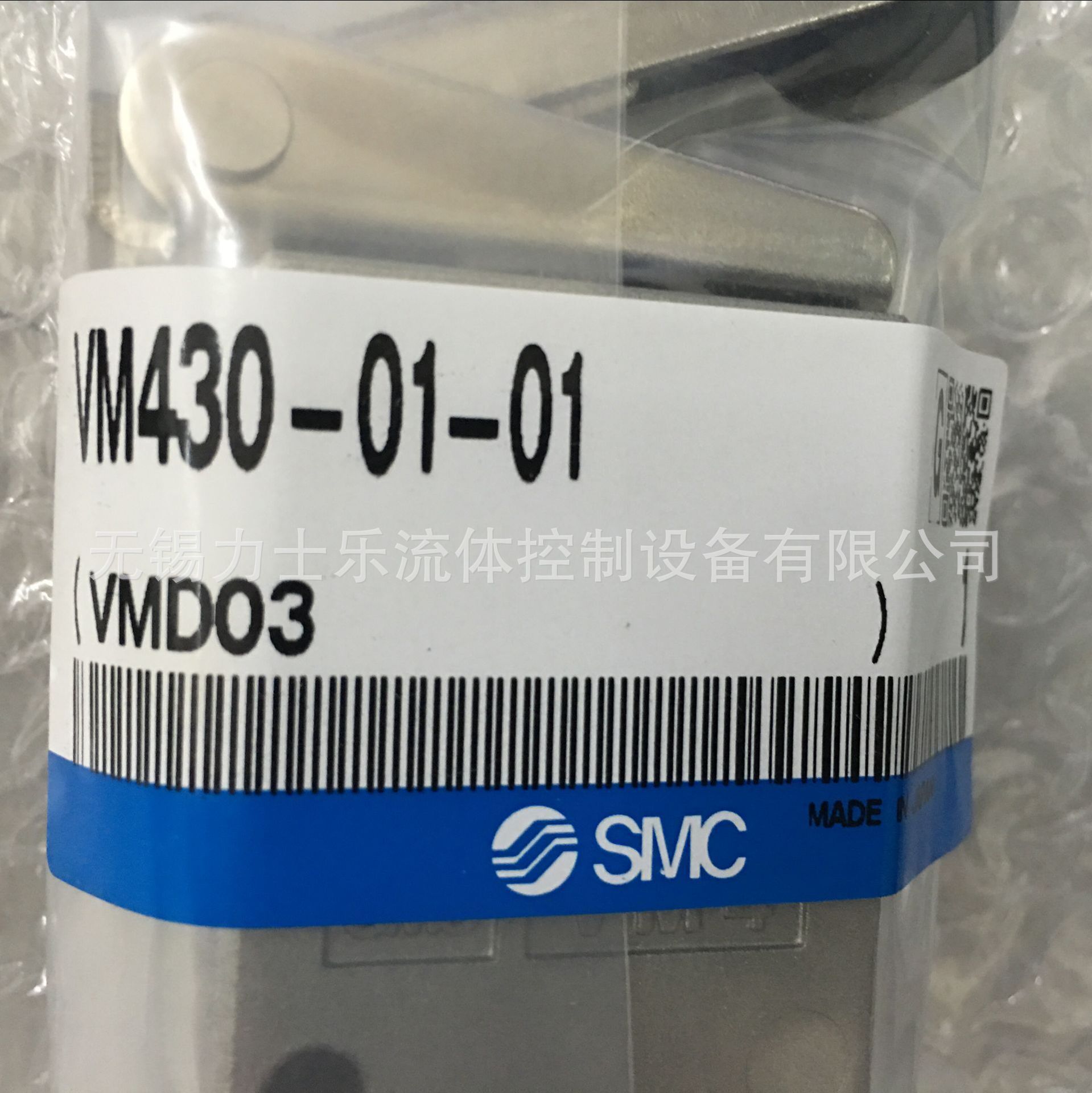 SMC机械阀VM430-01-34B VM430-01-34G-阿里巴巴