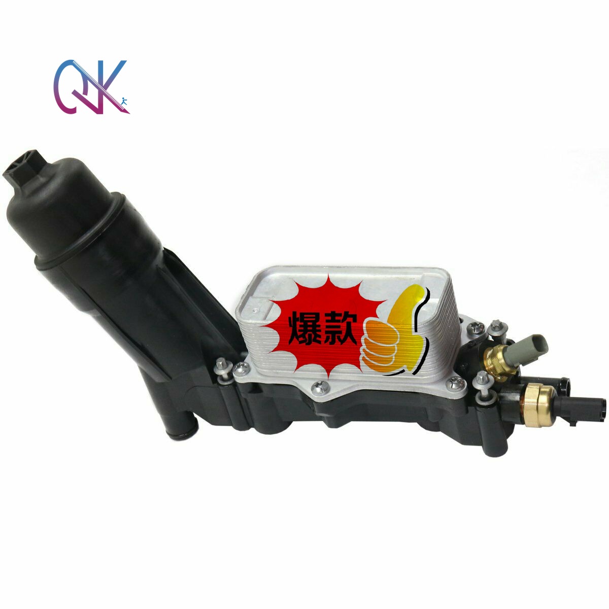 温州钱王汽配有限公司_阿里巴巴旺铺