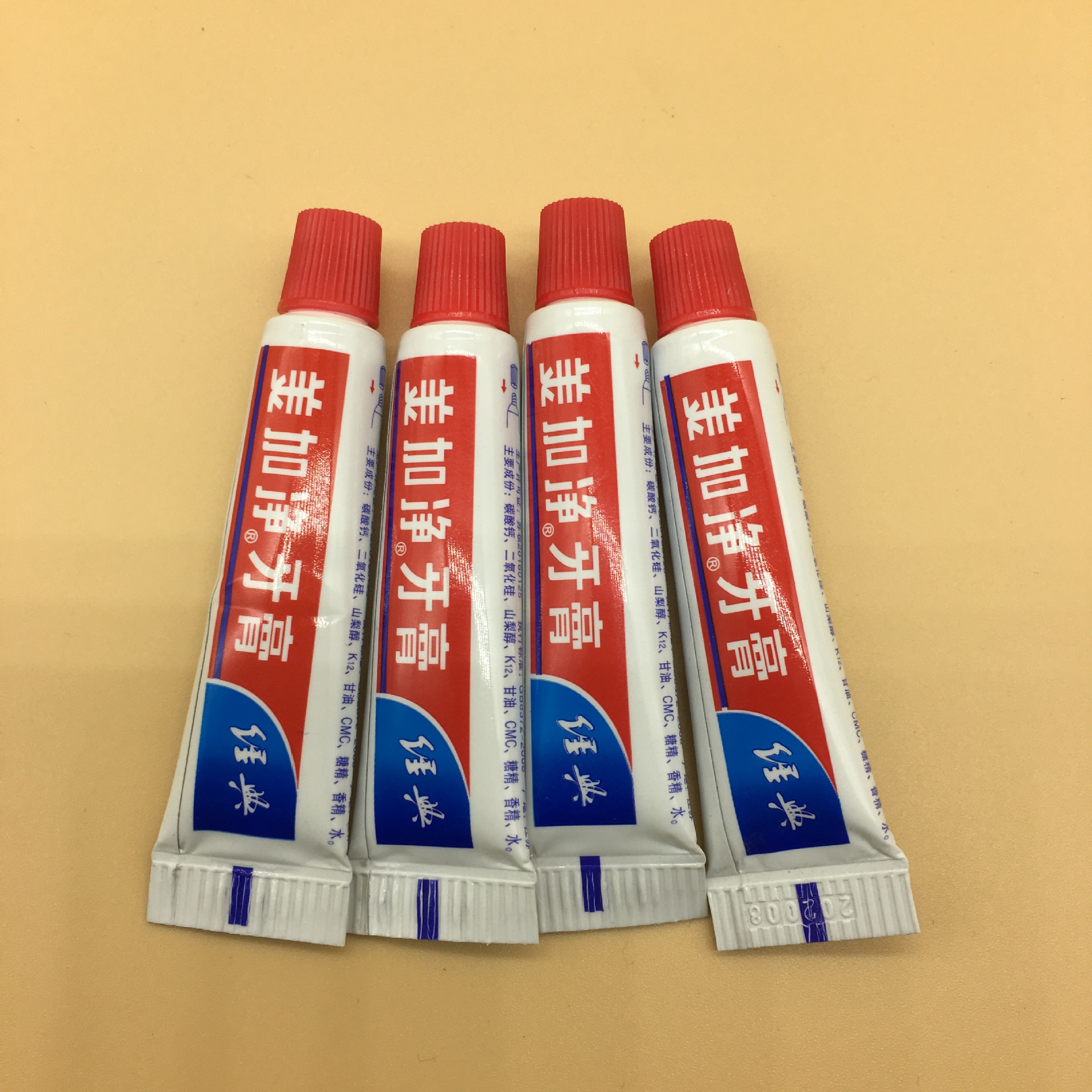 美加净牙膏6g 6克 一次性小牙膏酒店宾馆用品 美在旅途+净在齿间-阿里巴巴