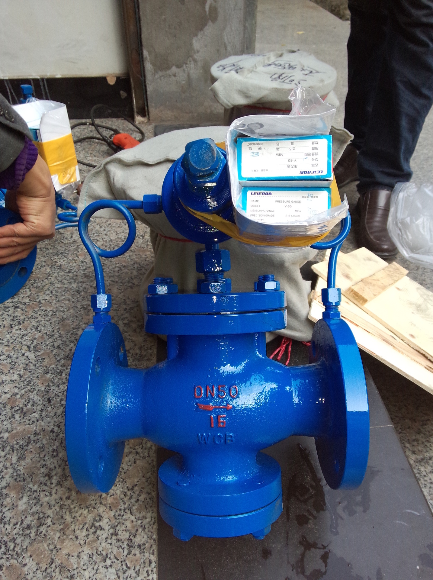 专产YK43X-16C DN50氮气减压阀 DN80氮气管道减压阀-阿里巴巴