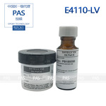 技硕贸易(上海)有限公司_阿里巴巴旺铺