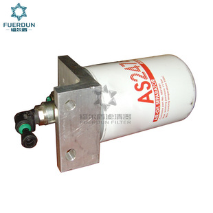 厂家供应油气分离器底座AS2474-阿里巴巴