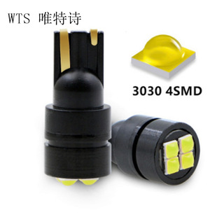 厂家直销 新款解码 T10 3030 4SMD汽车示宽灯led阅读灯 牌照灯w5w-阿里巴巴