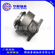 聊城鲁顺轴承有限公司_阿里巴巴旺铺